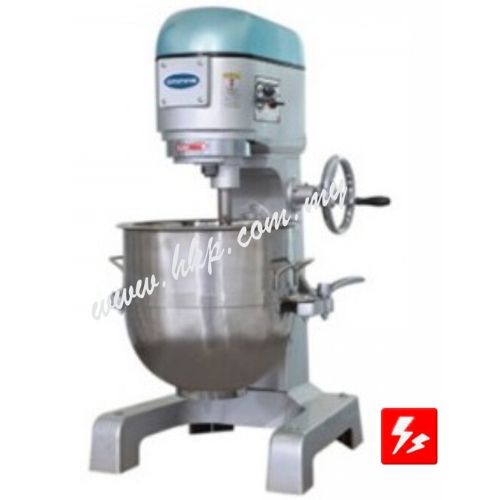 Universal Mixer - 40 Litres
